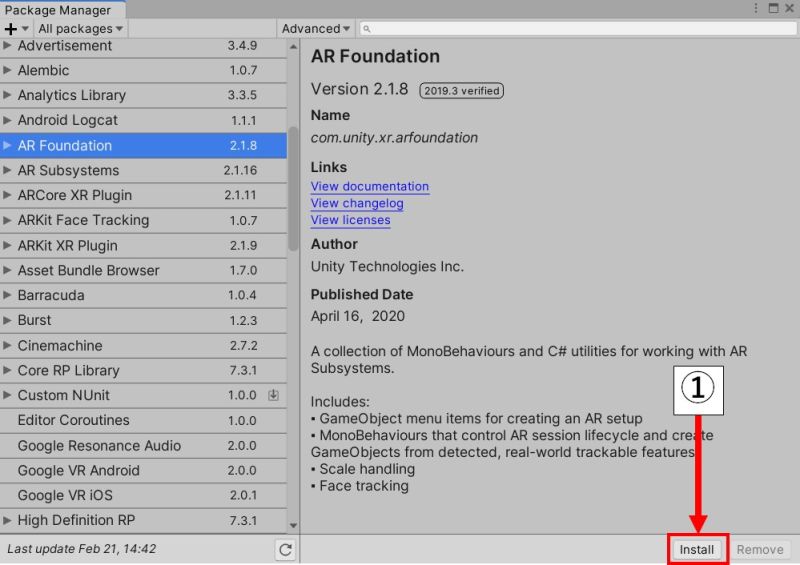 AR Foundation ARアプリの作成方法をまとめ ⋆ 株式会社One Technology Japan