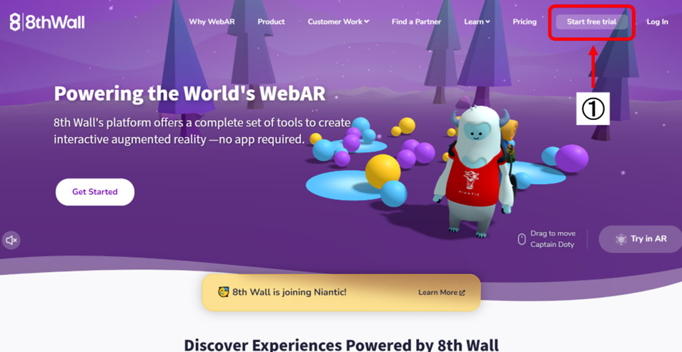 【8th Wall】WebAR開発プラットフォーム 使い方と特徴まとめ ⋆