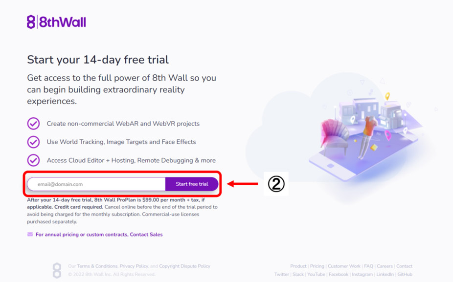 【8th Wall】WebAR開発プラットフォーム 使い方と特徴まとめ ⋆